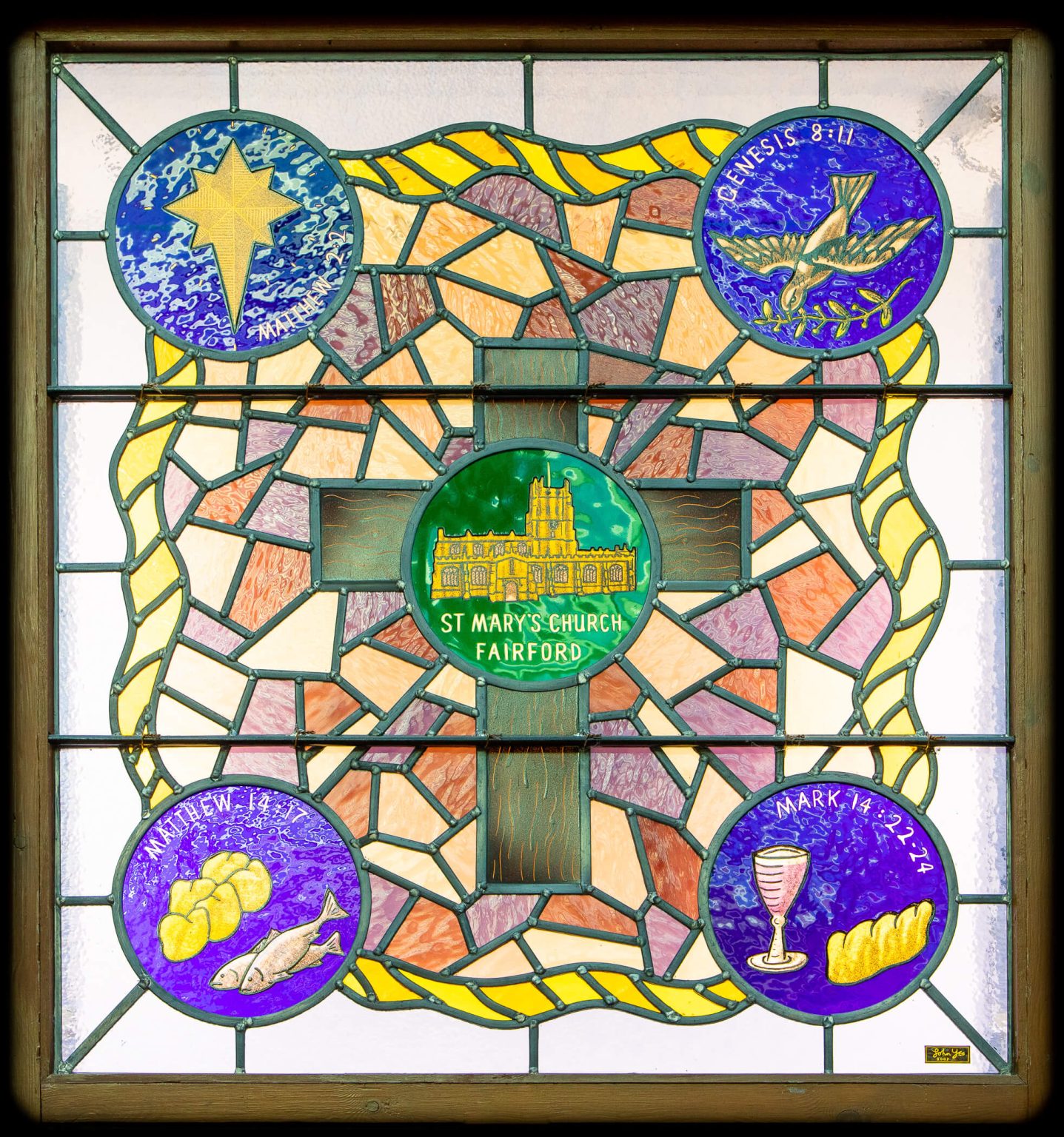 Christian Vision | Fairford Primary School